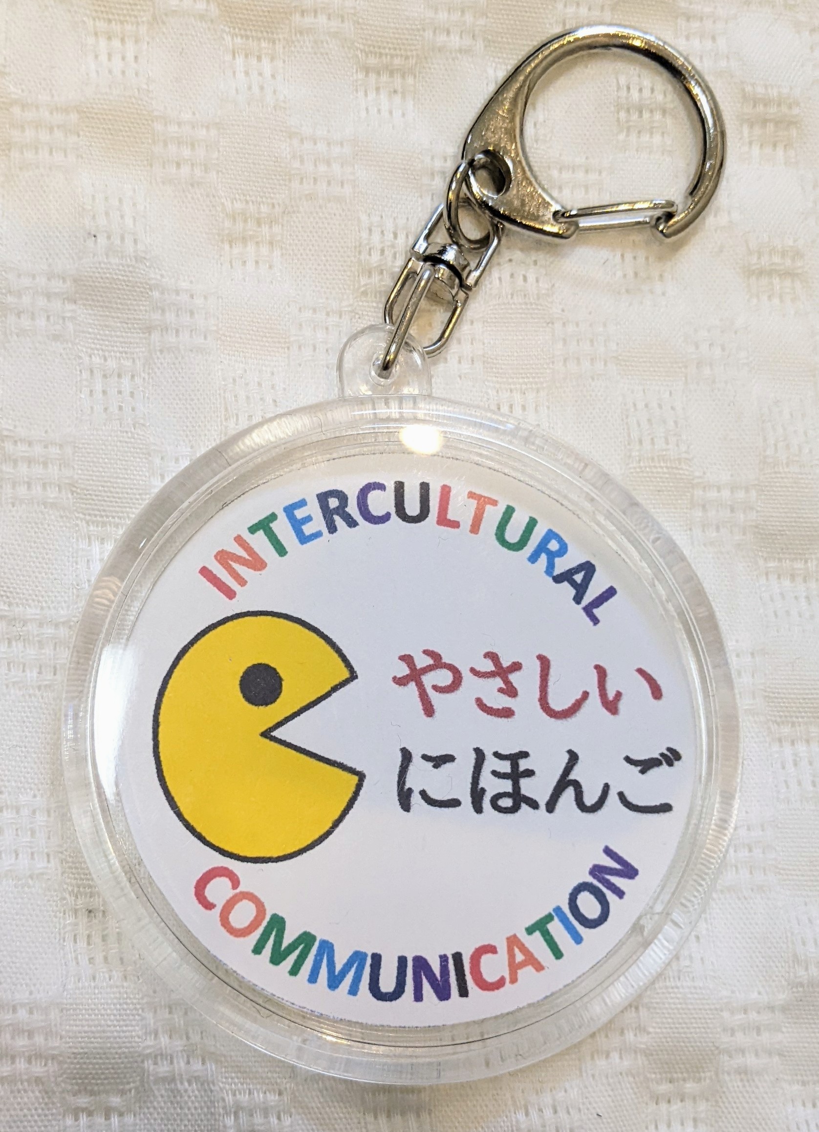 YASASI NIHONGO